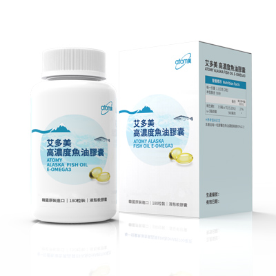 艾多美高濃度魚油atomy fish oil omega3